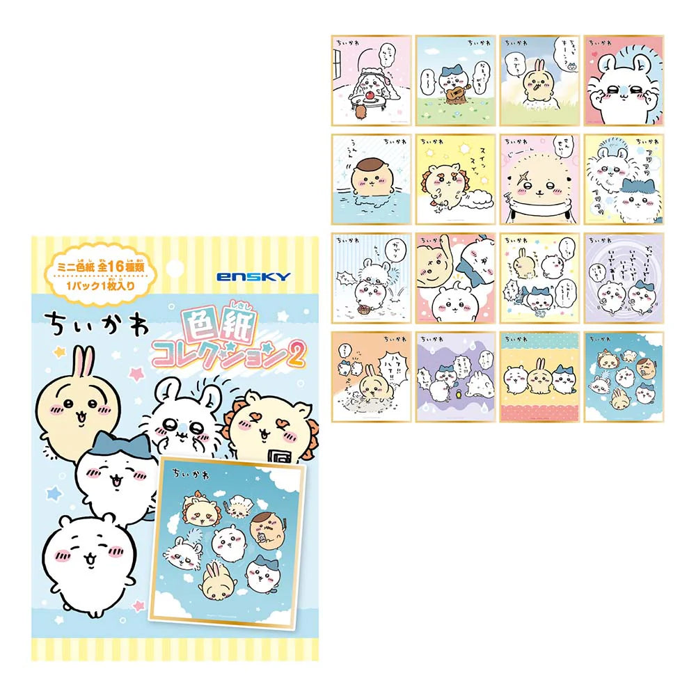 Chiikawa Color Paper Collection 2 (All 16 Types) (Random 1) – Nid3studio